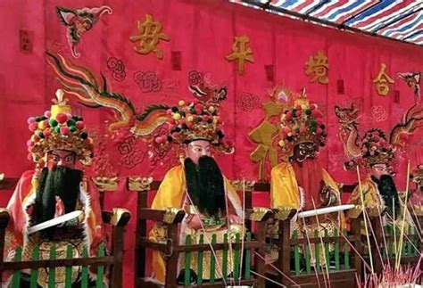 农历中国正月廿一营老爷 腾讯新闻