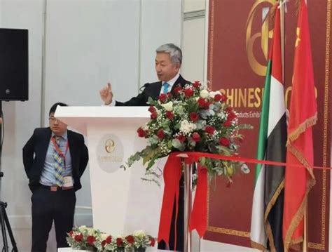 杭州新纪元消防科技有限公司