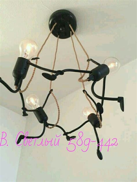 Pin by Vladimir Svetly on В.С | Lamp design, Lamp, Unique lamps