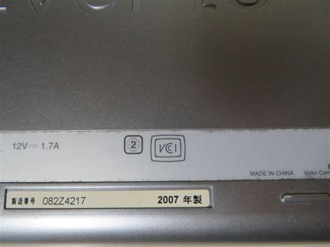 yahoo オークション a69 victor ビクター dvdライター cu vd40 エブ