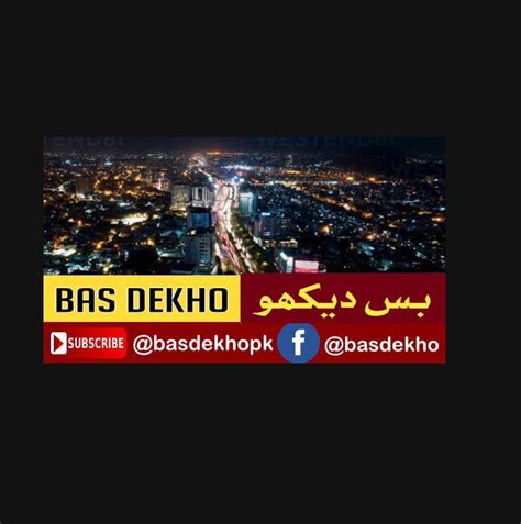 ایک لڑکی جس کو پیدائش کے بعد سے اس کی آنٹی نے پالا تھا اور یہی بتاتی تھی کہ تمہارے ماں باپ حادثے