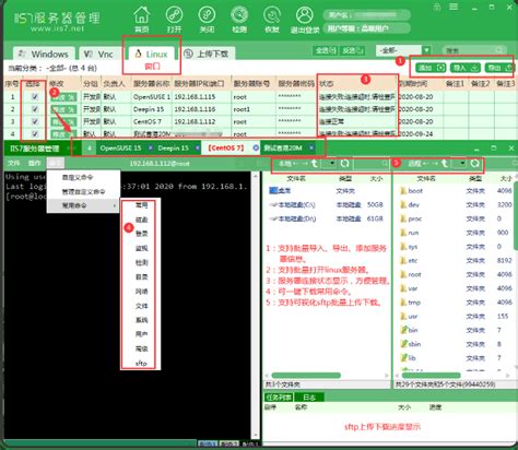 securecrt报错securecrt报错的解决办法 了了了了 ChinaUnix博客