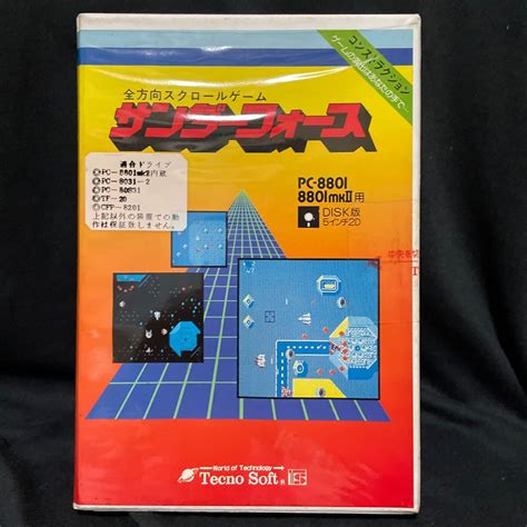 Pc88 サンダーフォース コンストラクション 箱説付き 52d テクノソフト Pc8801mkⅡ フロッピーディスク パソコン ゲーム Game 一般 ｜売買されたオークション情報