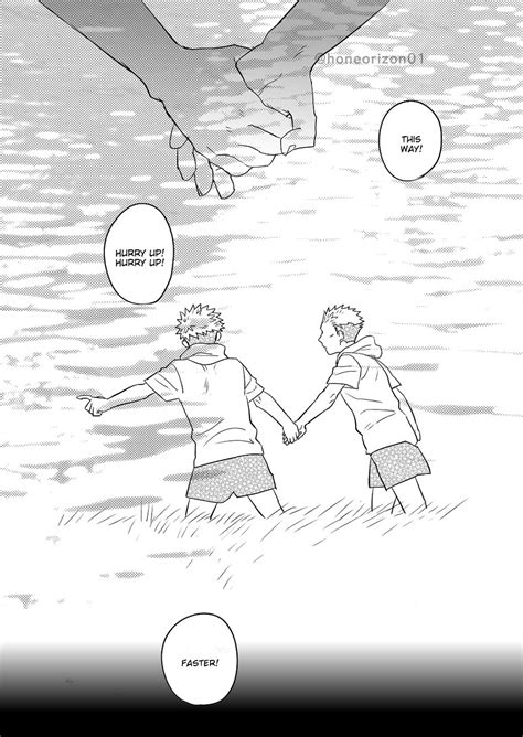 Kossetsu Sukuita Polaris Jujutsu Kaisen Dj Eng Page 2 Of 2