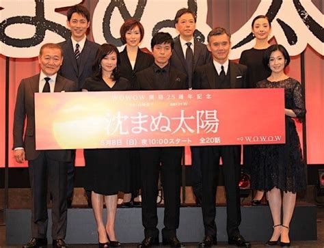 上川隆也、20年ぶりの山崎豊子作品に「演じがいのある役にまためぐり会えた」画像1111 最新の映画ニュースならmovie