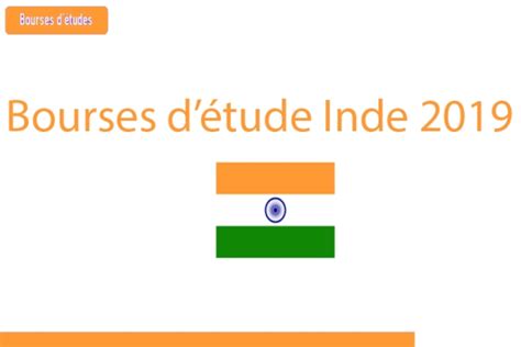 Offre de bourses d étude du gouvernement Indien Université Frère