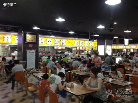 2025胖东来生活广场美食街攻略新乡胖东来生活广场美食街美食推荐点评电话地址 【去哪儿攻略】