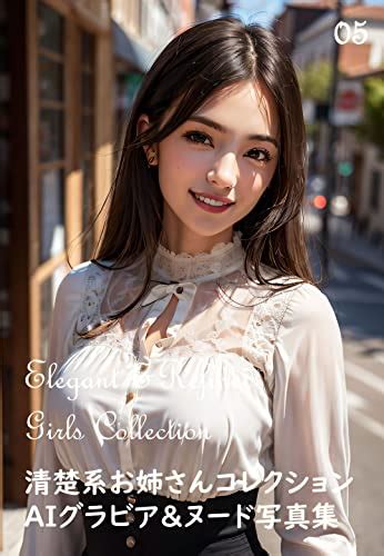 Elegant And Refined Girls Collection AI Gravure And Nudes Photo Book