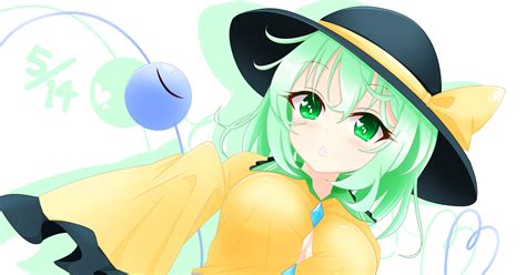 古明地こいし こいしの日 春輝のイラスト Pixiv