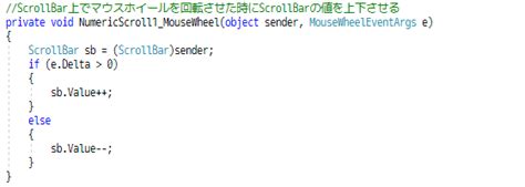 Wpfでもnumericupdownが使いたい、簡単に作りたい 午後わてんのブログ