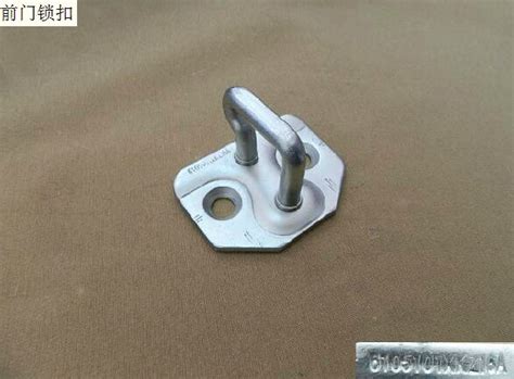 6105101xkz16a Voordeur Klink Originele Fabriek Gro... – Grandado