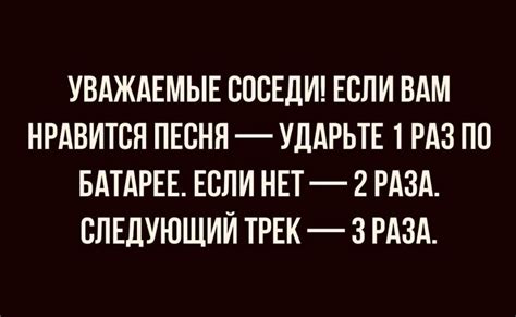 Обратная связь | Пикабу