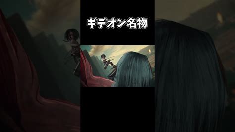 【dbd】 ギデオン名物 【dead By Daylight デッドバイデイライト 】 Shorts Dbd｜デッドバイデイライト
