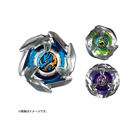 Coffret De Decks Dran Dagger Bx 20 Beyblade X Par Takara Tomy