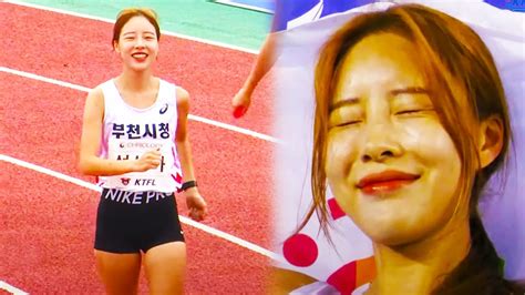 숨막힐 듯 아름다운 여자 육상 선수의 미소 Youtube