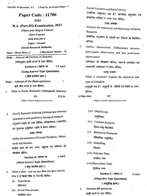 Ba Part 3 Sociology Social Research Methods 11706 2023 Pdf