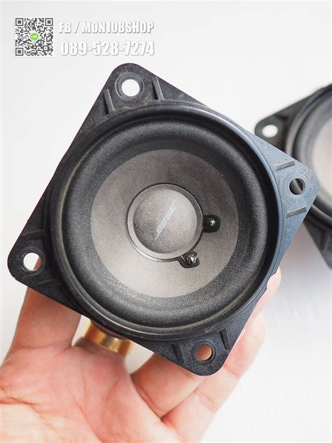 ลำโพงฟูลเร้น Bose ดอก 3 นิ้ว ตัวจิ๋วๆ ลําโพงรถยนต์มือสอง