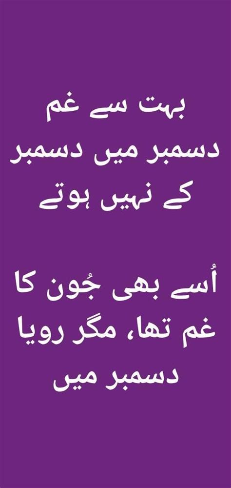 Oshikhandass Gilgit Oshikhandass Gilgit Baltistan