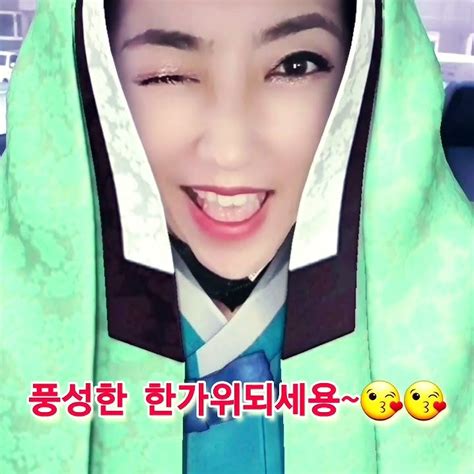 풍성한 한가위 되세용 맛있는음식도 많이드시고요~ 추석 Youtube