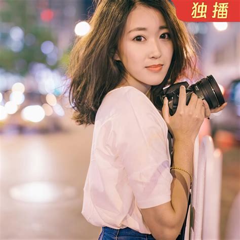 一个人在不在乎你，就看这一点。 蕊希erin Mp3免费在线下载播放 歌曲宝 找歌就用歌曲宝 Mp3音乐高品质在线免费下载