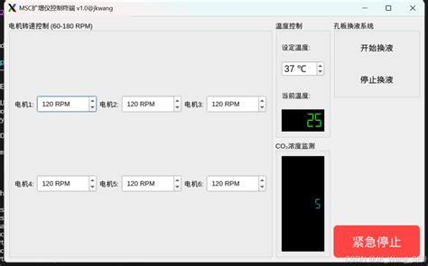 树莓派zero 2w 实现图形化界面（linux qt） 树莓派图形化编程 csdn博客