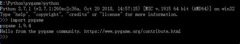 Python没有pygamepygame安装教程全程详解 Csdn博客