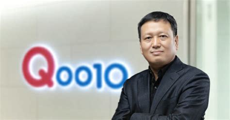 큐텐 쇼핑 플랫폼 ‘위시 2300억원에 인수