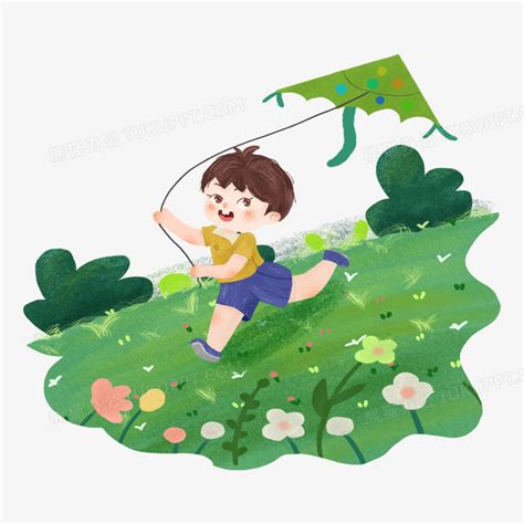 手绘插画风小男孩放风筝PNG图片素材下载 男孩PNG 熊猫办公