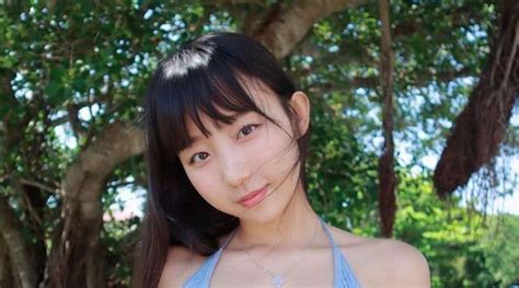 The Latest News About Eunji Pyo Gluwee