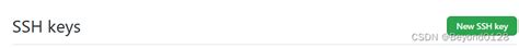 【github远程连接问题解决】git Key Is Already In Use问题解决本地远程连接 添加ssh Key时 Csdn博客