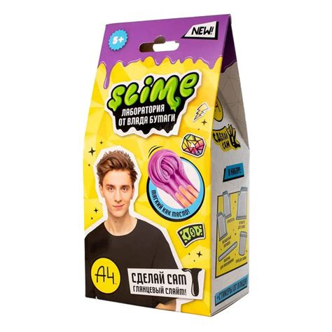 Слайм "Slime лаборатория" Влад А4, сливочное масло 100 г - купить с ...