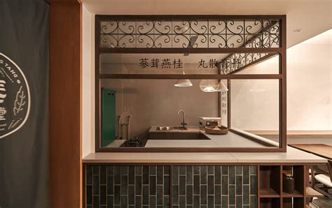泰昌堂中医诊所建筑设计 17P