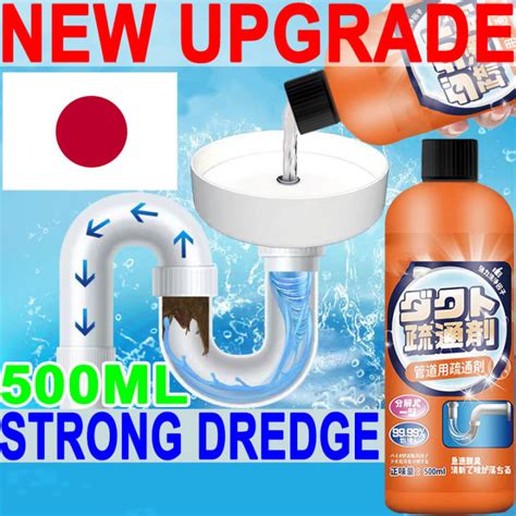【unclogging A 10 Year Pipe Blockage】drain Declogger Sink And Drain