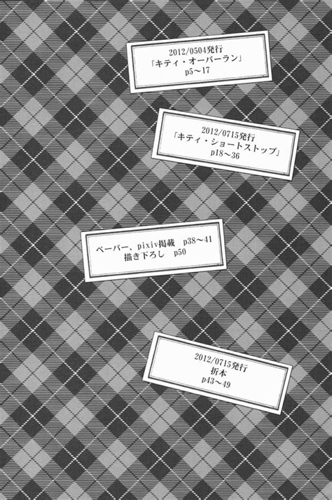 Ziggy Aoyagi Tiger And Bunny Dj Kitty Archive Eng Myreadingmanga