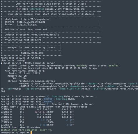 LNMP一键安装包 Linuxword Global