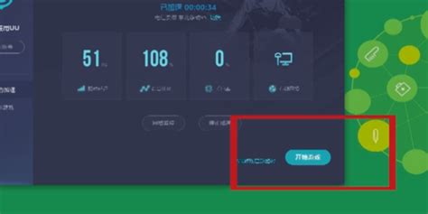 Dnf换频道掉线怎么解决360新知
