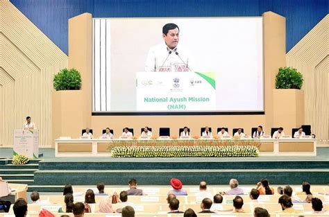 Nam Conclave Comprehensive Ayush Health Management System Education