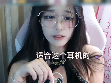 《耳机中间夹的是什么》 萌萌的gogo日记 萌萌的gogo日记 哔哩哔哩视频