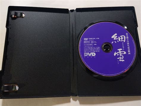 Yahooオークション Dvd【細雪】レンタル落ち キズ多数・ヤケあり 佐