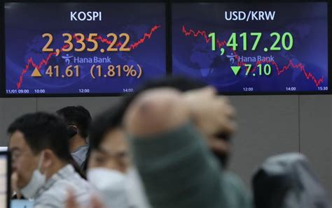 카카오뱅크 사상 최대 실적에 11 급등경제를 보는 눈 이코노믹포스트