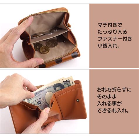スヌーピー 財布 三つ折り財布 小さい財布 コンパクト レディース 婦人財布 大人 向け 水玉 ドット キュート ピーナッツ Snoopy