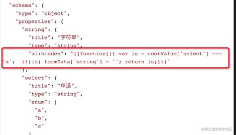 FormRender 开源第二弹一站式表单解决方案本文旨在介绍 Form Render FR这个阿里开源表单解决方 掘金