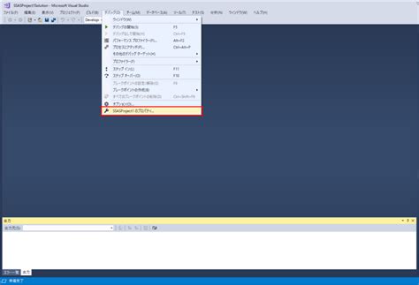SQL Serverのデータ分析を行った 1 ITエンジニアとして経験学習したこと