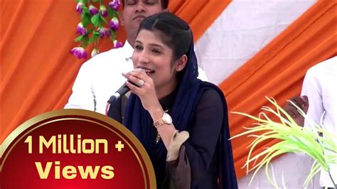 Live Worship Sister Romika Masih In Sukhpal Rana Ministry Youtube