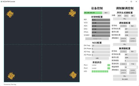 在xczu47dr上实现宽带qam调制解调并实时查看星座图 忆悟智科wiki