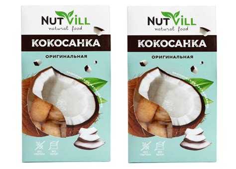 Nutvill Печенье "Кокосанка" оригинальное без глютена и муки 2 шт ...