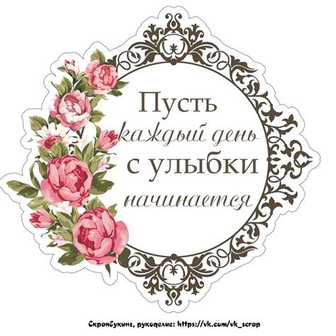 Надпись с днем рождения для распечатывания Zefirka Club фото и картинки