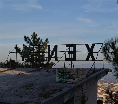 Figure 31 Decoding The City With Urban Exploration