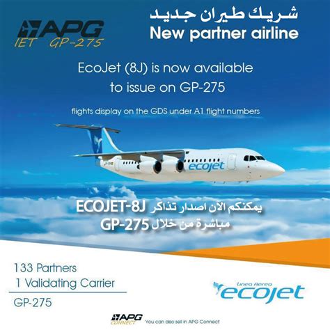 Apg Saudi Arabia On Linkedin We Are Delighted To Announce That Ecojet