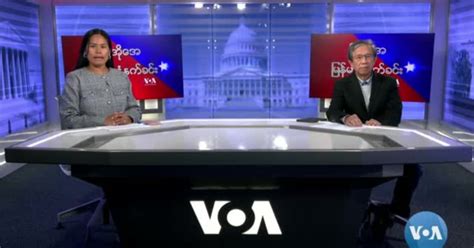 ဗွီအိုအေမြန်မာနံနက်ခင်း နိုဝင်ဘာ ၁၂၊ ၂၀၂၄